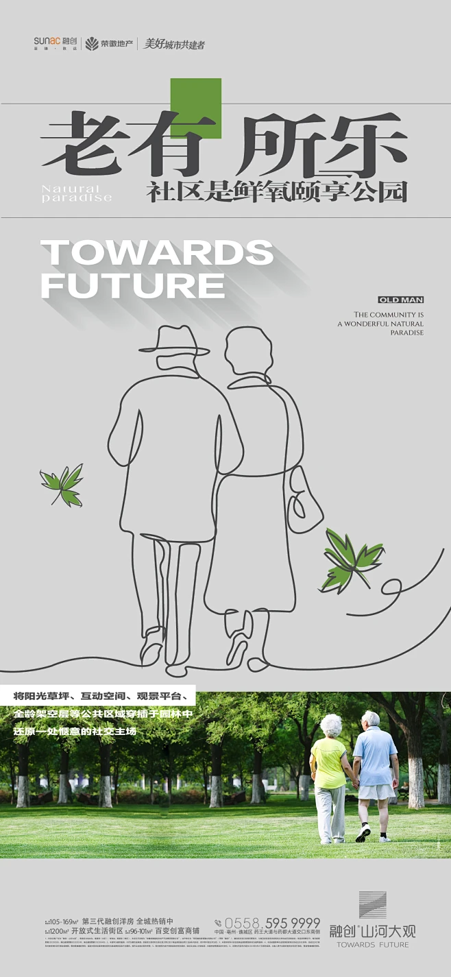 weiding-03-花瓣网