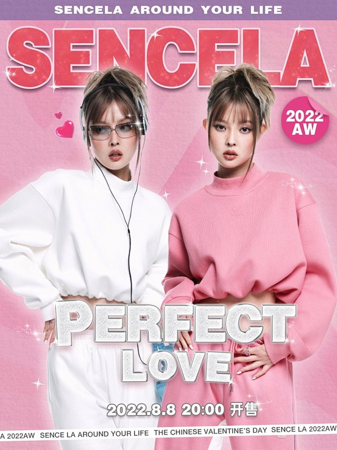 @SENCELA 的个人主页 - 微博-花瓣网