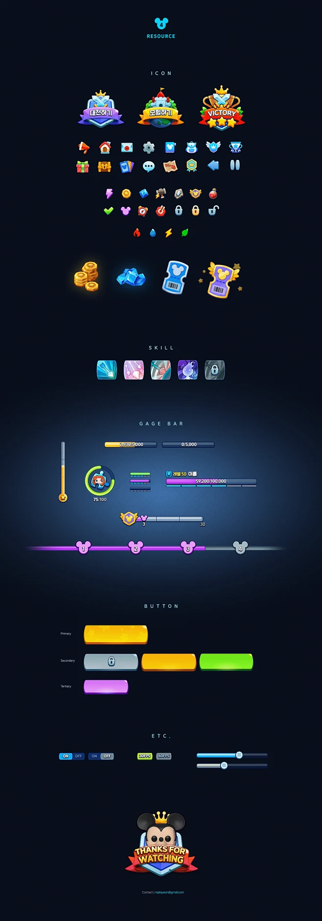 Disney Pop Arena | Casual game UI concept design : Disney Pop Arena is ...