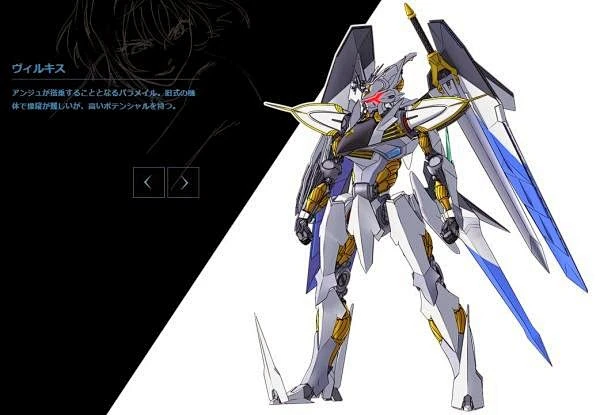 《CROSSANGE 天使与龙的轮舞》发表！2014年10月放送！ | Walao Eh! ACG情报屋-花瓣网