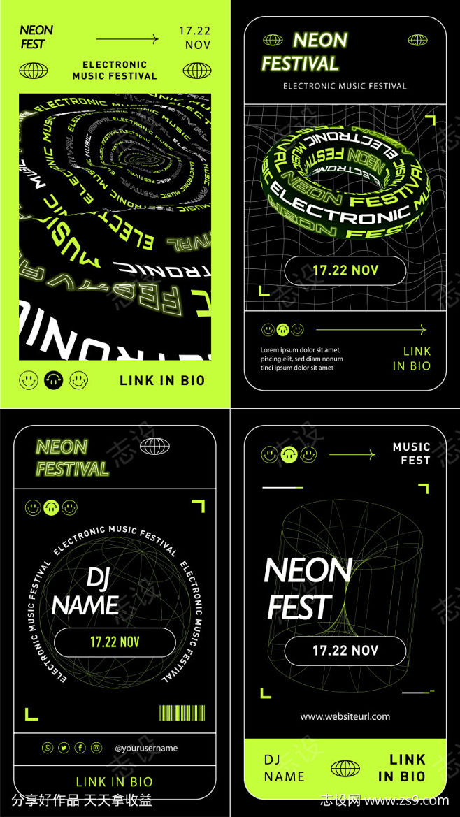 酒吧夜店音乐节_源文件下载_AI格式_4507X8007像素-酸性,超现实,潮,潮流,电音,音乐节,dj,门票,邀请函,夜店,酒吧-作品编号:2023070408551563-志设-zs9 ...