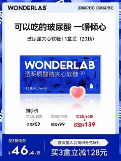 【专采】WONDERLAB-花瓣网|陪你做生活的设计师 | WonderLab万益蓝旗舰店