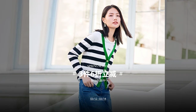 dunnu官方旗舰店-花瓣网