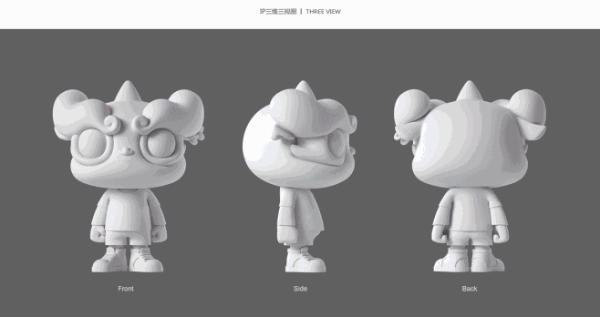 artwork cartoon Character design IP 原拓酒店IP形象 国潮 蔬菜帮帮-花瓣网