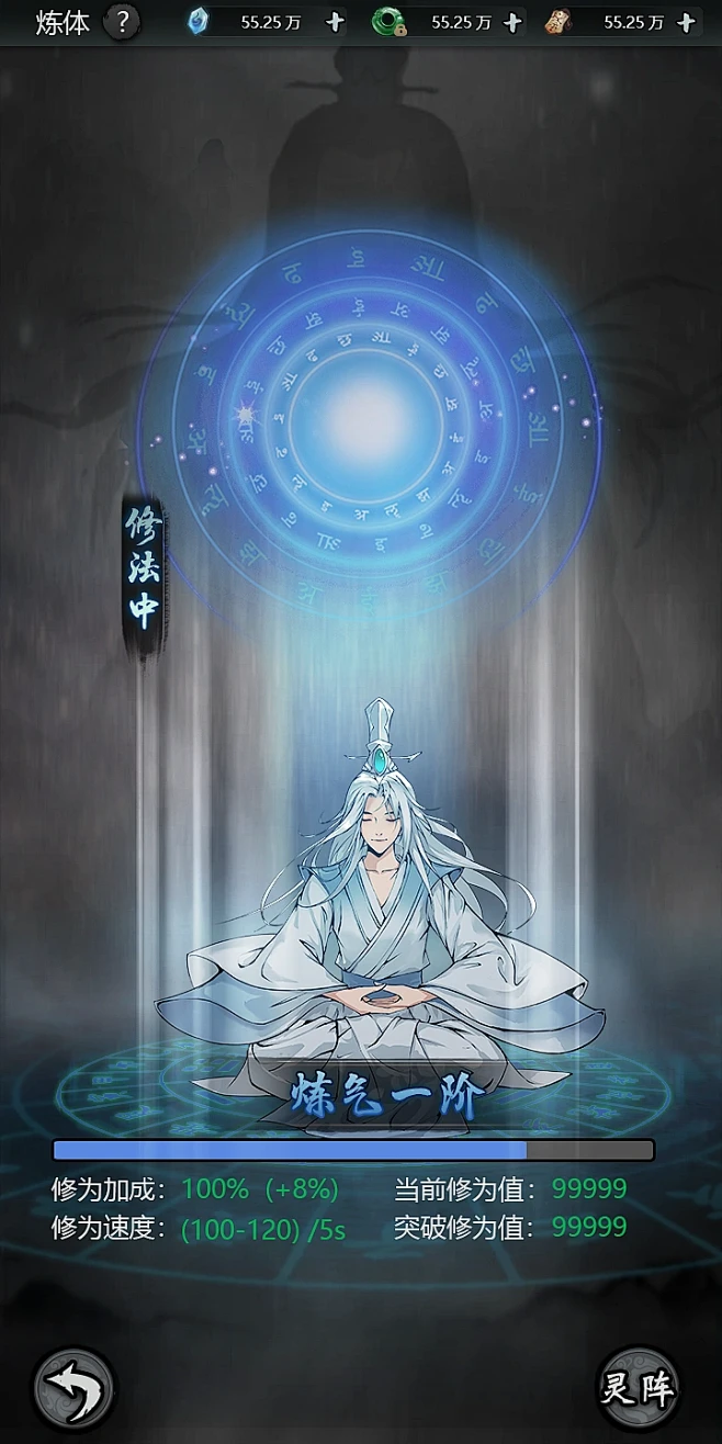 01a4ee61f253ff11013e8cd0d34048-花瓣网