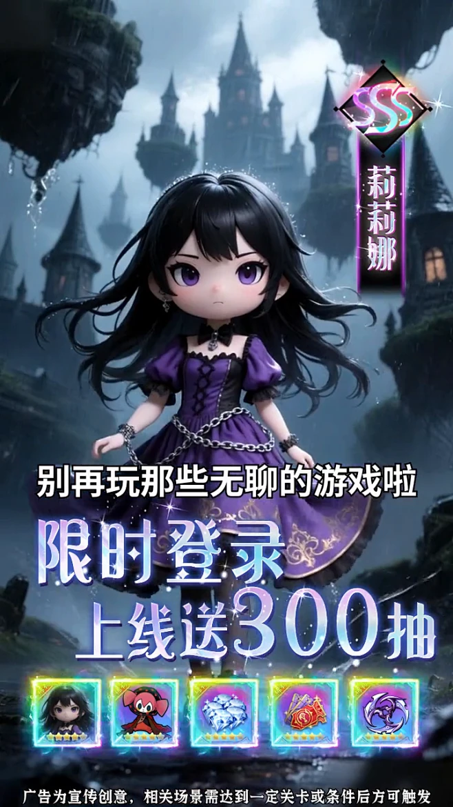 AdXray - DataEye广告透视-花瓣网