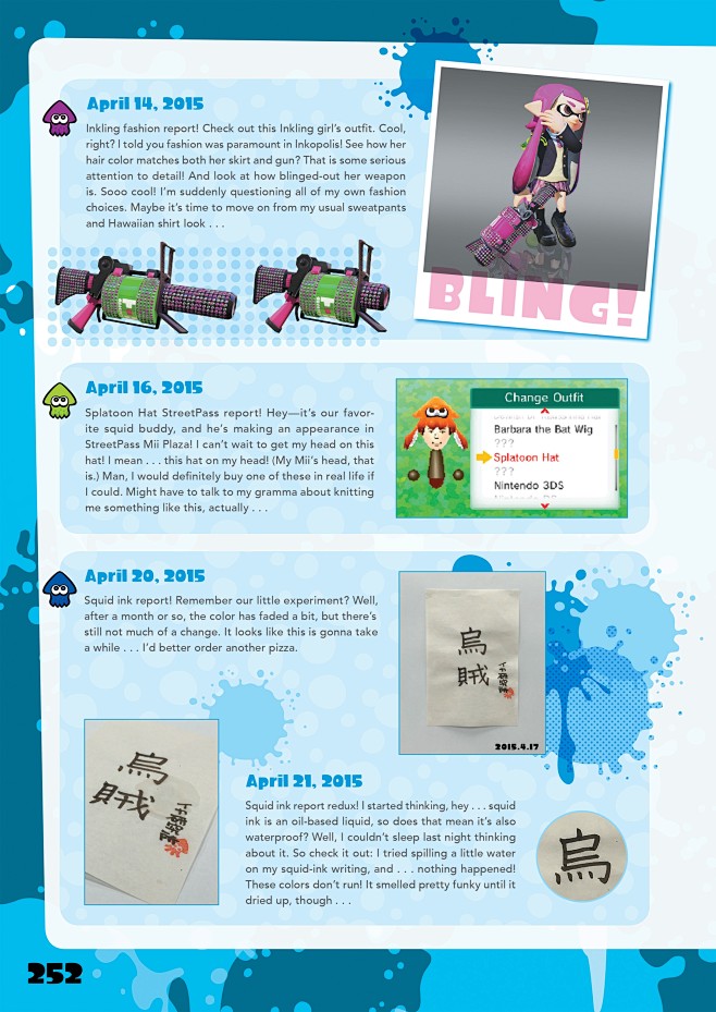 The Art of Splatoon - 000 (v00) - p252 [Digital-HD] [danke-Empire]