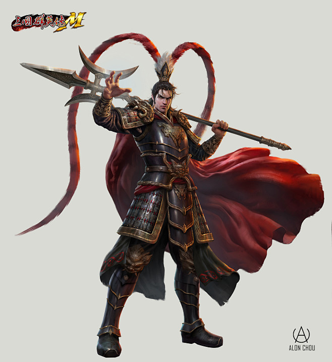 呂布 / Lu Bu