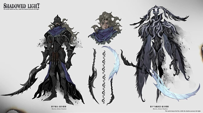 Shadow Knight"-花瓣网