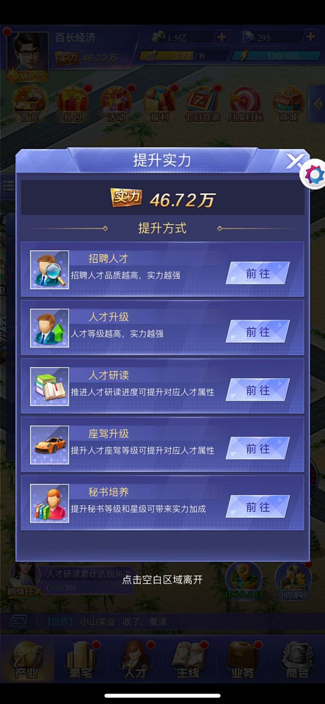 QQ图片20210113191935