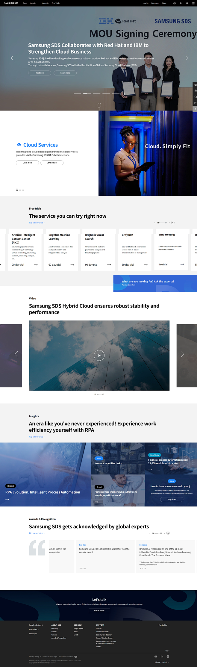 Samsung SDS | Enterprise IT Solutions