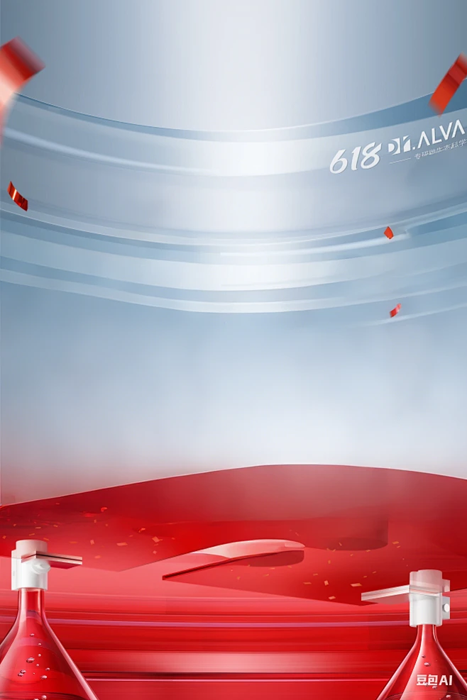 区域擦除操作 (20)-花瓣网