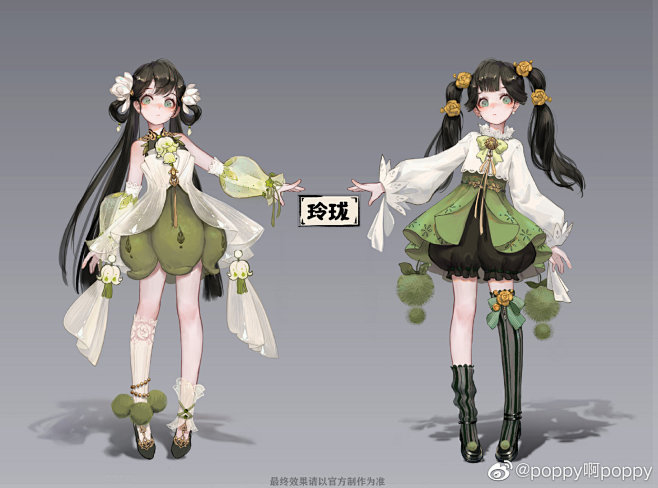 poppy啊poppy的照片 - 微相册