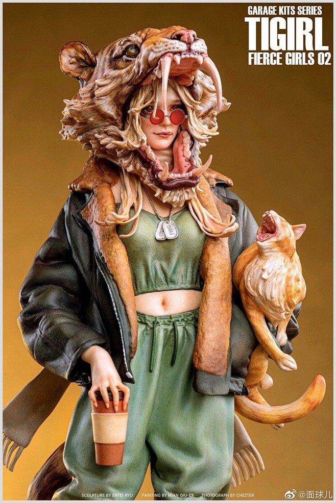 entei-ryu-007ah7wvgy1h96td56s0oj30u018y48x