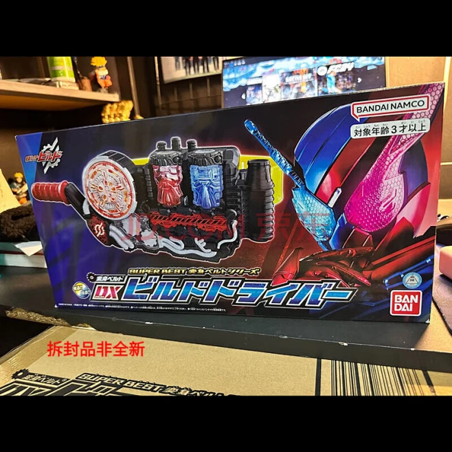 假面骑士BUILD腰带 - 商品搜索 - 京东-花瓣网