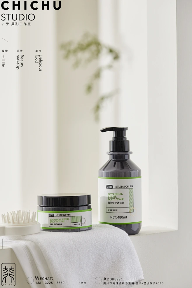 光感和质感并存素材参考图-花瓣网