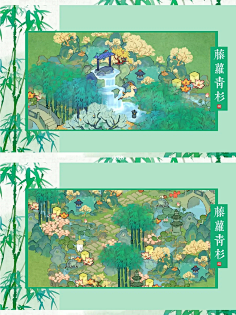 桃园深处有人家-花瓣网|陪你做生活的设计师