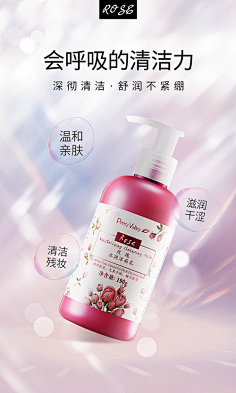 【国内设计】瑟琳娜Selina-花瓣网|陪你做生活的设计师 | 家纺-北欧风睡毯画板 1