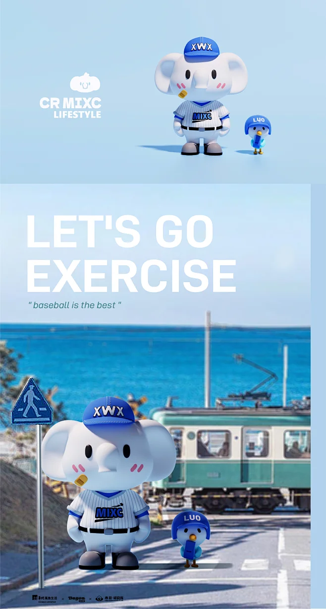 3D c4d IP Mascot toy design toys-花瓣网