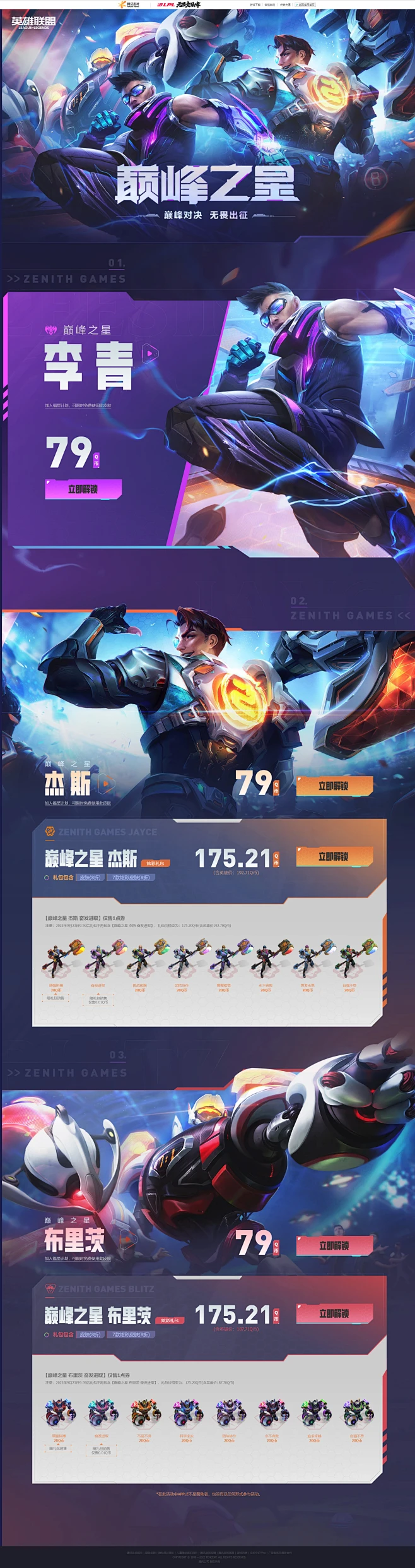 huaban-(28)-花瓣网