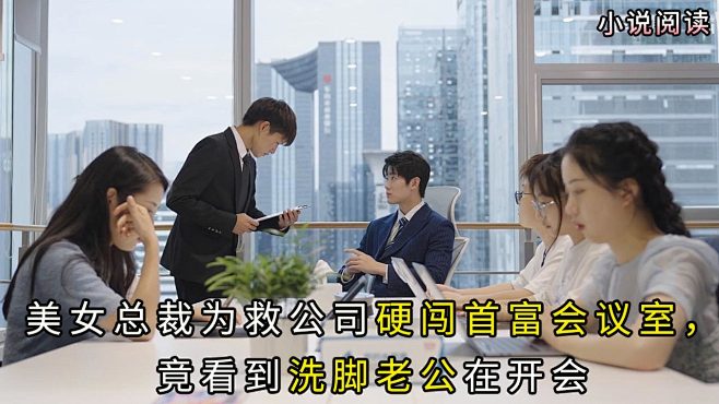 男-战神-大图-无-26LSQ-0928 (2)