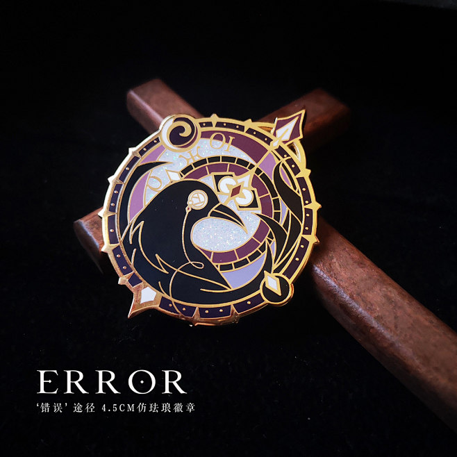 emblem Enamel Pin tarot tattoo vector Vector Illustration Simple ...