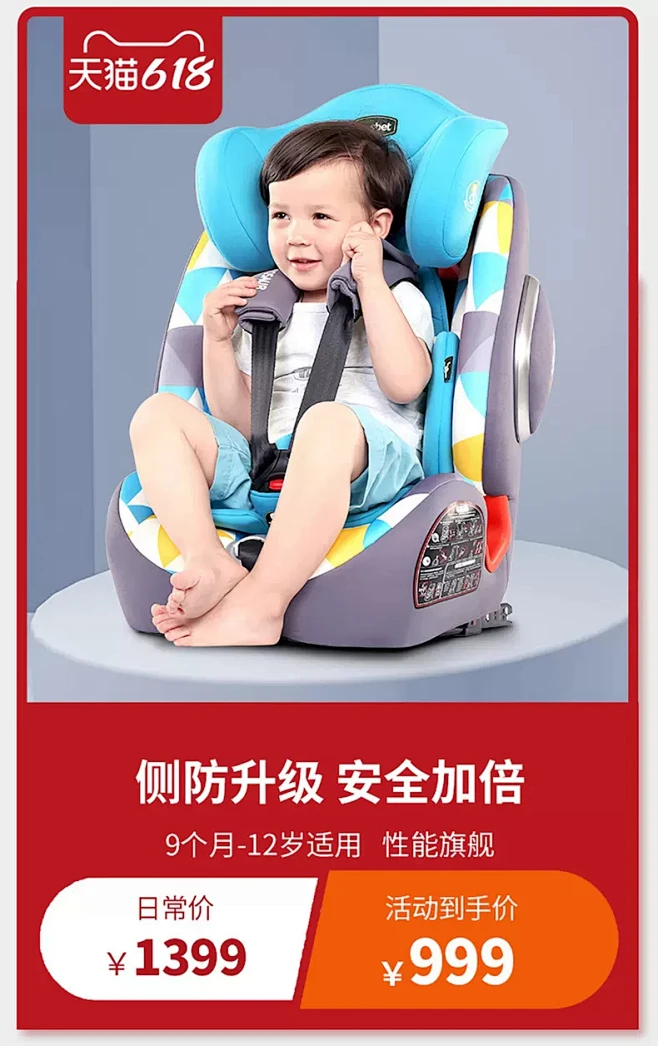 besbet旗舰店-花瓣网