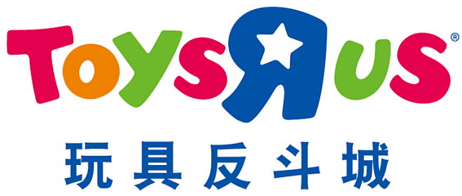 玩具反斗城-logo