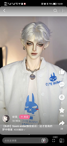 bjd脸型和角度-花瓣网|陪你做生活的设计师 | 来自分享