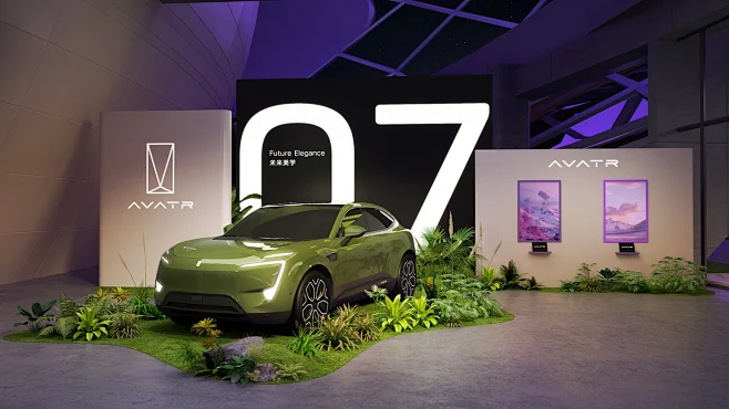 Avatr car design logo marketing -花瓣网