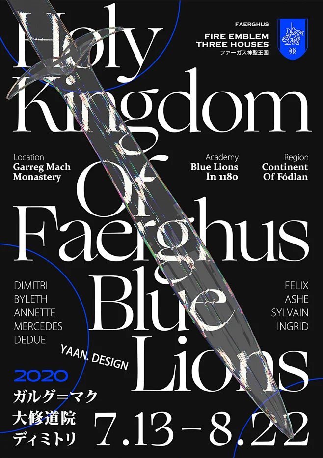 c4d,graphic design ,posters,typography ,flower,ILLUSTRATION ,newyear-花瓣网