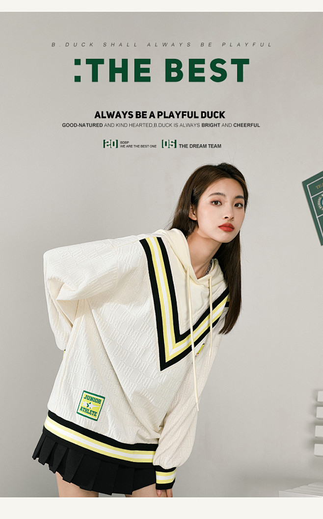 B.Duck小黄鸭女装连帽假两件卫衣2022年秋季新款宽松时髦提花撞色-tmall.com天猫