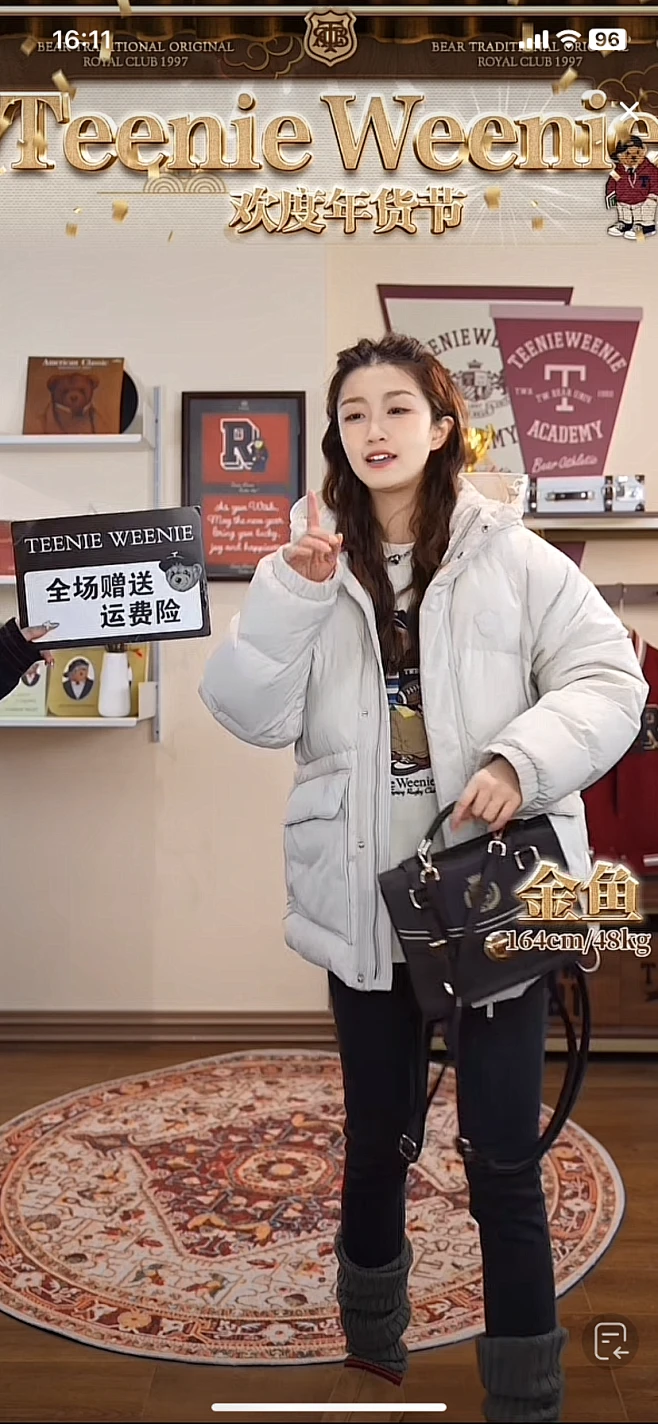 TEENIE WEENIE 官方旗舰店-花瓣网