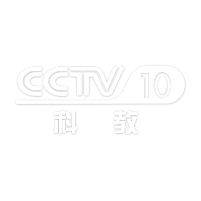 【米图网-52mitu.com】CCTV10 logo 科教频道 CCTV10标志 CCTV10 中央10台 中央10台标志 CCTV ...