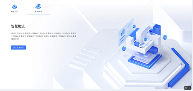 Snipaste_2023-02-24_13-53-25