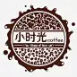 咖啡豆图标 https://88ICON.com 咖啡豆-花瓣网