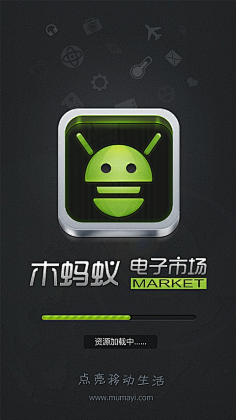 手机UI-花瓣网|陪你做生活的设计师 | 面设计图片