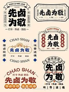 (134) Pinterest-花瓣网