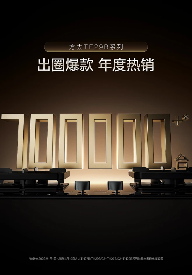 Image20_101898_1-花瓣网