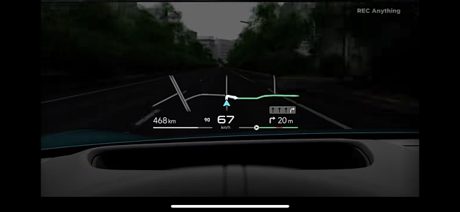 xiaomi su7 hud
