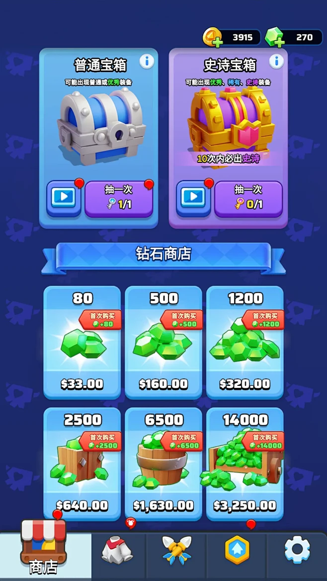 Matching story-花瓣网