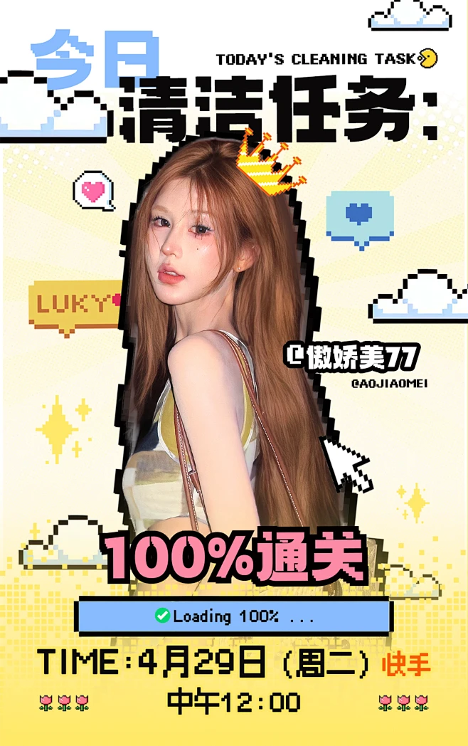 WechatIMG15-花瓣网