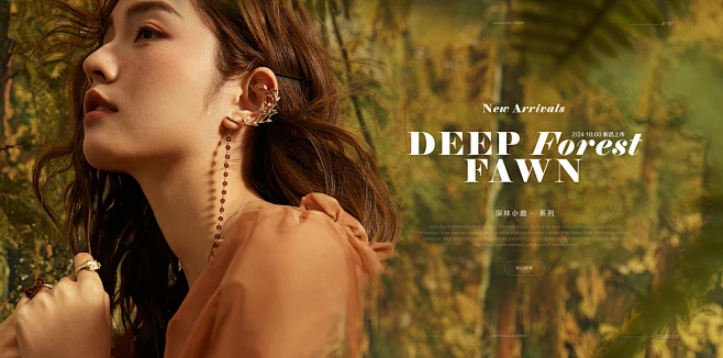 AJIDOU旗舰店-花瓣网