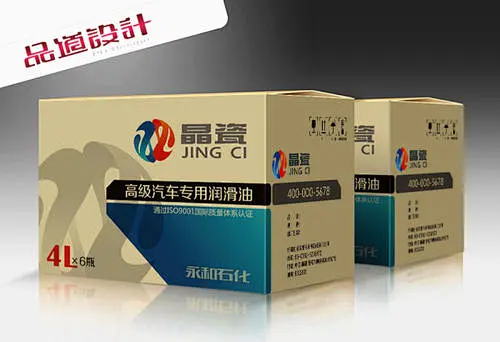 润滑油包装设计_百度图片搜索-花瓣网