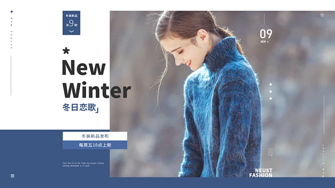 电商视觉banner-part1_谭宝丽_68Design-花瓣网