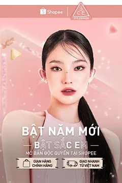 Shopee + Lazada + Post social图片大全-Shopee + Lazada + Post social高清好看的图片 ...