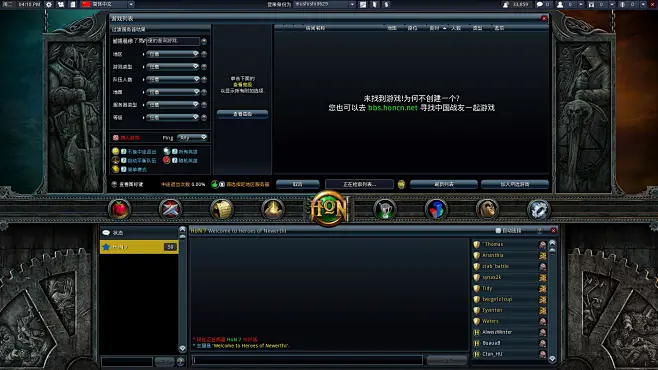 HON（ Heroes of newerth）类dota3D网游 | GAMEUI - 游戏设计圈聚集地 | 游戏UI | 游戏界面 | 游戏 ...