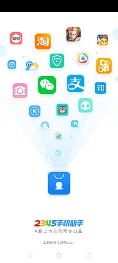 20231008-EN TR AR-主播积分榜h5+banner-花瓣网