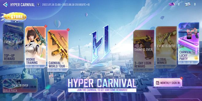 Hyper Front 超前战区 (108)