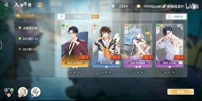 9BC2DCAD-191B-4ba9-8F7A-324A9F3CF0AA